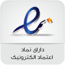 ورود - ایران وب سرور